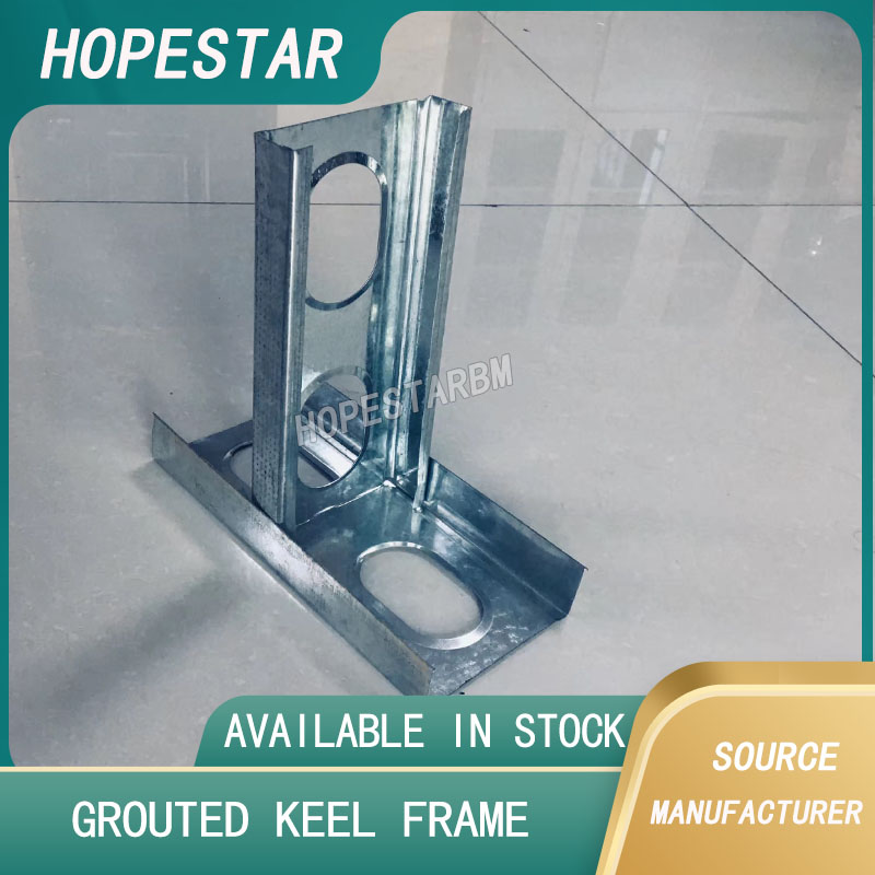 carrying channel vs metal furring - Hopestar Building Material Co.,ltd